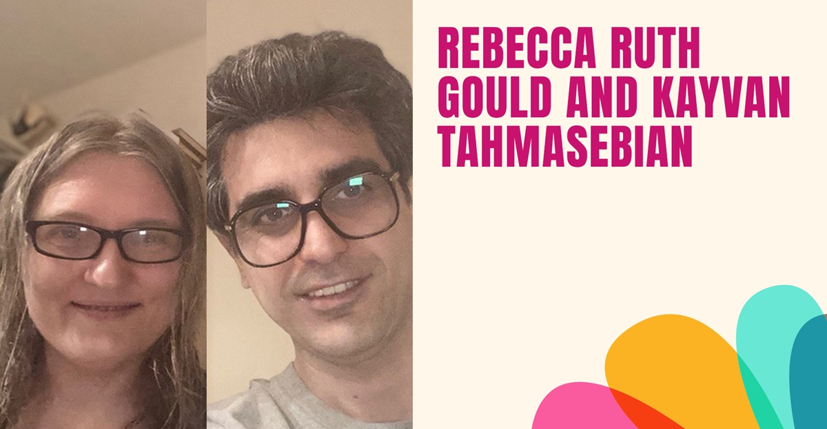 Rebecca Ruth Gould and Kayvan Tahmasebian - Hay Festival - Hay Festival ...